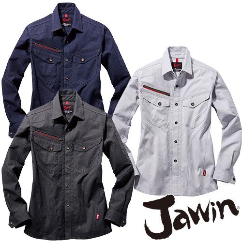 長袖シャツ 自重堂 Jawin ストレッチ長袖シャツ 2022年モデル 53204 作業服 作業着 通年 秋冬 :w-464-1455:作業服 安全靴 安全帯のまもる君 - 通販 ...