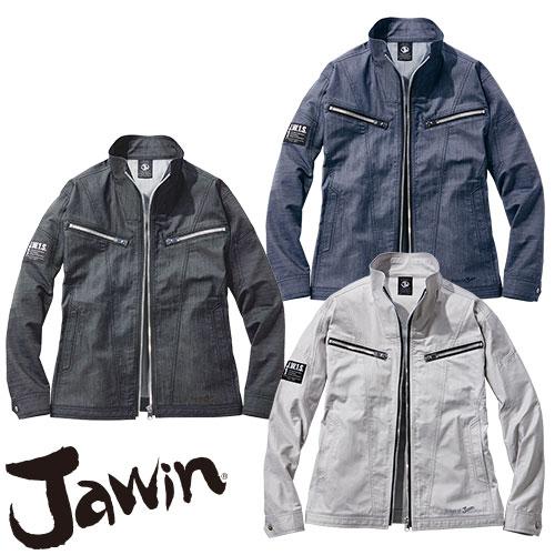 作業服 ブルゾン 自重堂 Jawin ストレッチ長袖ジャンパー 57400 作業着 春夏 ストレッチ 帯電防止 消臭 抗菌 野帳対応 カッコいい おしゃれ : 作業服 安全靴 安全帯のまもる君 ...