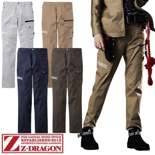 Z-DRAGON ストレッチ ノータック カーゴパンツ 自重堂 72702 作業着 通年 秋冬 綿 ポリエステル 工事 土木 農業 おしゃれ かっこいい かわいい : 作業服 安全靴 安全帯の ...