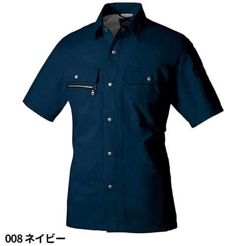 作業服 半袖シャツ AITOZ アイトス 半袖シャツ AZ-3437 作業着 春夏 : w-465-0186 : 作業服 安全靴 安全帯のまもる君 - 通販 - Yahoo!ショッピング
