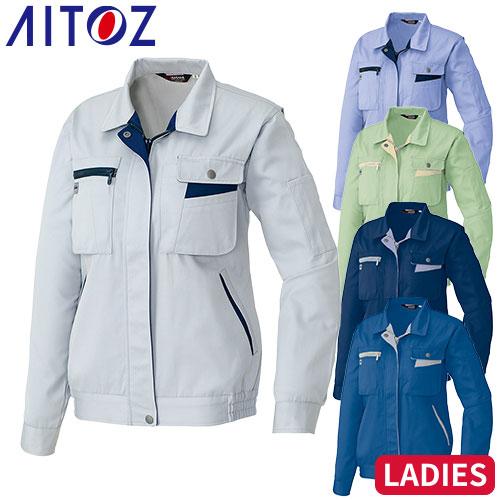 アイトス 作業服 ブルゾン 作業着 レディース ジャケット 制電 帯電防止 JIS規格適合 動きやすい ジャンパー 上着 女性用 長袖 通年 秋冬 AZ-6326 大きいサイズ : 作業服 ...
