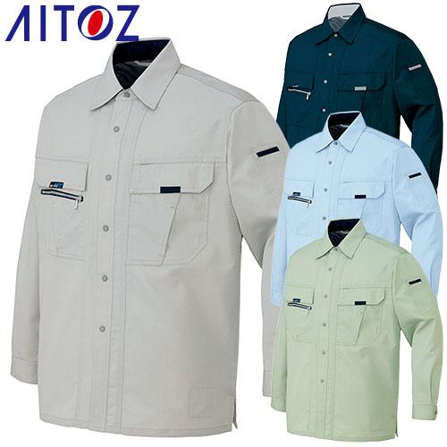 アイトス AZ-9035 長袖シャツ AITOZ 作業服 作業着 長袖 ボタンダウン シャツ ワークシャツ 秋冬 メンズ レディース ワークウェア 抗菌 防臭 消臭 通気性 : 作業服 安全靴 ...