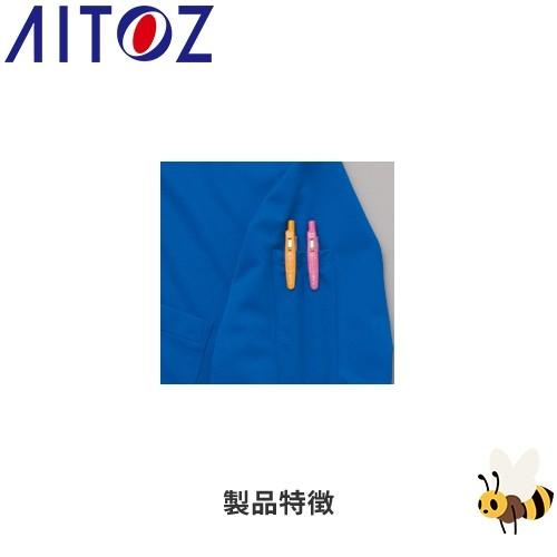 作業服 ポロシャツ 長袖 AITOZ アイトス 吸汗速乾（クールコンフォート）ペン差し付長袖ポロシャツ AZ-10600 作業着 春夏 :w-465-0465:作業服 安全靴 安全帯のまもる君 ...