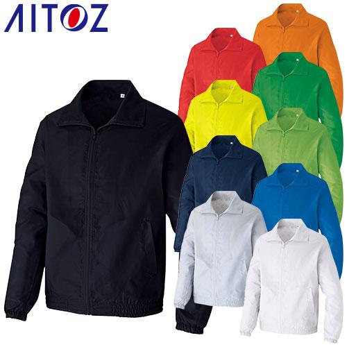 アイトス 作業服 ブルゾン 作業着 ジャケット シンプル 裏メッシュ ジャンパー ジャンバー 上着 長袖 通年 秋冬 AZ-50102 大きいサイズ 4L : 作業服 安全靴 安全帯のまもる君 ...