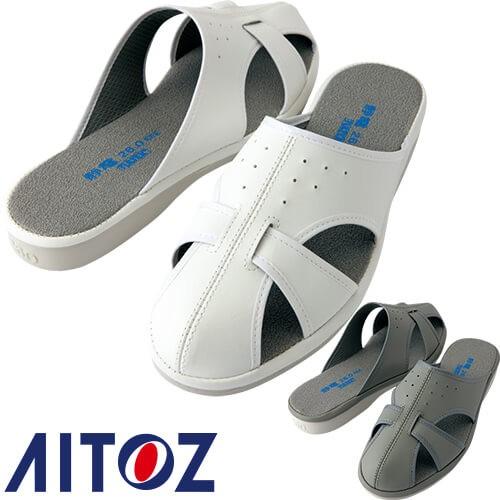 アイトス サンダル 安全靴 作業靴 AITOZ 静電スリッパ AZ-59705 メンズ レディース おしゃれ かっこいい 静電 : 作業服 安全靴 安全帯のまもる君 - 通販 - Yahoo ...