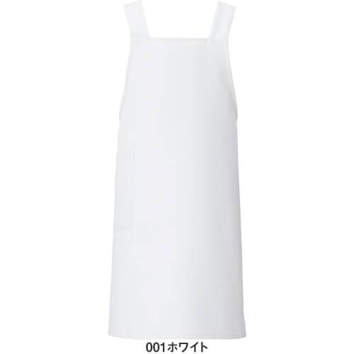 アイトス メール便対応 胸当てエプロン H型 AITOZ HS2506 飲食店 制服 ユニフォーム レストラン カフェ 厨房 ガーデニング ストレッチ 無地 : 作業服 安全靴 安全帯のまもる ...