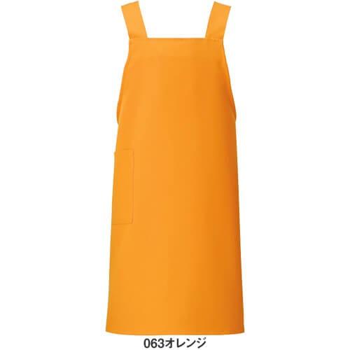 アイトス メール便対応 胸当てエプロン H型 AITOZ HS2506 飲食店 制服 ユニフォーム レストラン カフェ 厨房 ガーデニング ストレッチ 無地 : 作業服 安全靴 安全帯のまもる ...