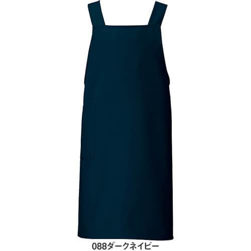 アイトス メール便対応 胸当てエプロン H型 AITOZ HS2506 飲食店 制服 ユニフォーム レストラン カフェ 厨房 ガーデニング ストレッチ 無地 : 作業服 安全靴 安全帯のまもる ...