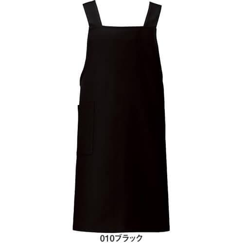 アイトス メール便対応 胸当てエプロン H型 AITOZ HS2506 飲食店 制服 ユニフォーム レストラン カフェ 厨房 ガーデニング ストレッチ 無地 : 作業服 安全靴 安全帯のまもる ...
