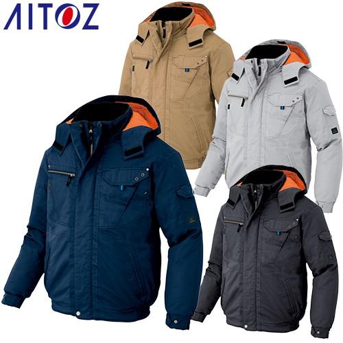 アイトス AITOZ 防寒ブルゾン(男女兼用) 防寒ジャケット ドカジャン