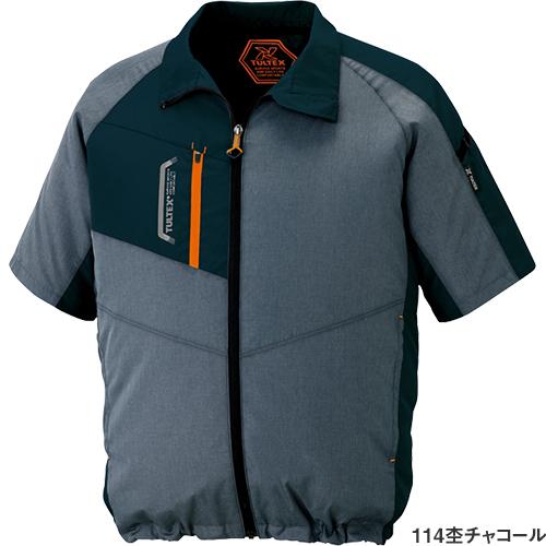 アイトス 空調服 半袖(ファン無し・男女兼用) AITOZ タルテックス TULTEX 50118型 半袖ジャケット メンズ レディース AZ-50198 作業着 作業服 半袖 上着 : 作業 ...