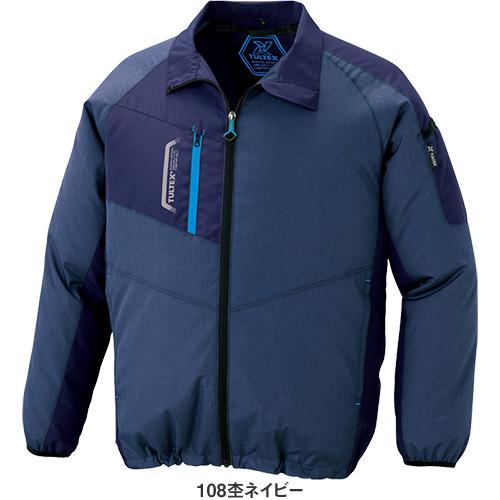 アイトス 空調服 長袖ジャケット タルテックス TULTEX 50118型 (ファン無し・男女兼用) AZ-50199 作業着 作業服 涼しい 快適 猛暑対策 熱中症対策 上着 ジャケット ...