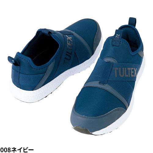 アイトス 安全靴 AITOZ TULTEX タルテックス 超軽量スリッポン アイトス 安全靴 AITOZ TULTEX タルテックス 超軽量スリッポン