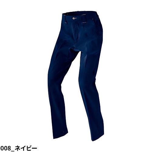 アイトス 作業服 パンツ スラックス AITOZ ワークパンツ（男女兼用） AZ-5120 作業着 通年 秋冬 動きやすい 防塵 ストレッチ : 作業服 安全靴 安全帯のまもる君 - 通販 ...