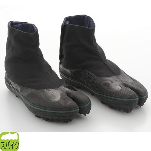 地下足袋 大同石油 タビ10号先割 NS スパイク付き #10 こはぜタイプ 先