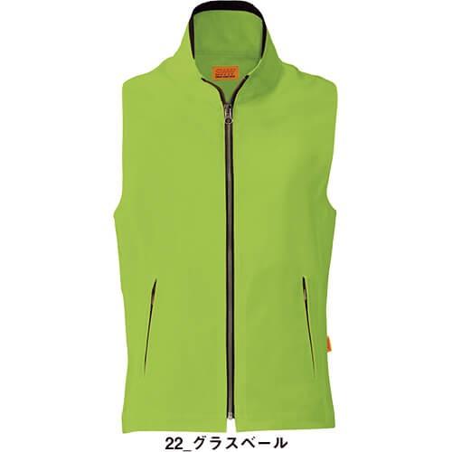 作業服 ベスト 作業着 ストレッチ 消臭 吸汗 速乾 蒸れにくい 崩れにくい ビッグボーン シャミランベスト SW527 通年 男女兼用 上着 ...