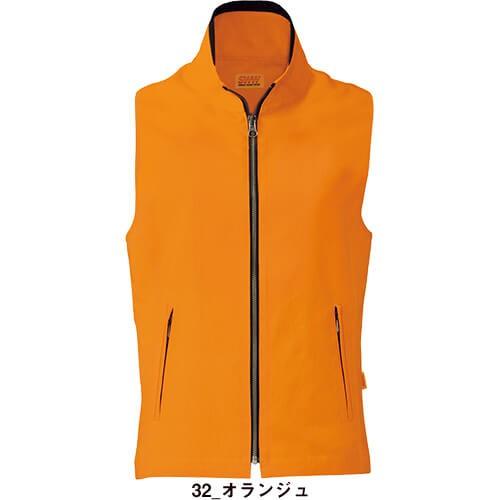 作業服 ベスト 作業着 ストレッチ 消臭 吸汗 速乾 蒸れにくい 崩れにくい ビッグボーン シャミランベスト SW527 通年 男女兼用 上着 ...