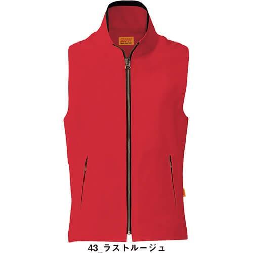 作業服 ベスト 作業着 ストレッチ 消臭 吸汗 速乾 蒸れにくい 崩れにくい ビッグボーン シャミランベスト SW527 通年 男女兼用 上着 ...