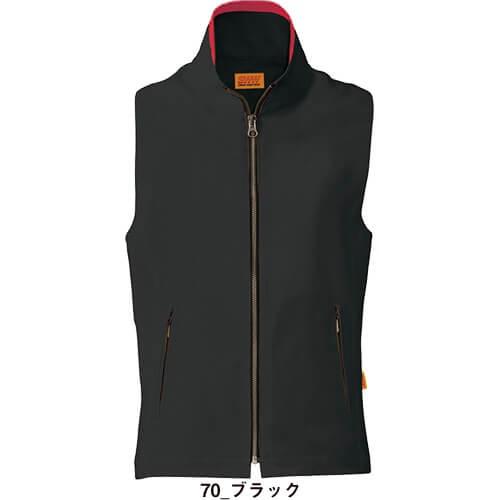 作業服 ベスト 作業着 ストレッチ 消臭 吸汗 速乾 蒸れにくい 崩れにくい ビッグボーン シャミランベスト SW527 通年 男女兼用 上着 ...