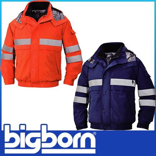 高視認性 防寒ジャケット 反射テープ 軽量 防水 撥水 中綿 保温 裏