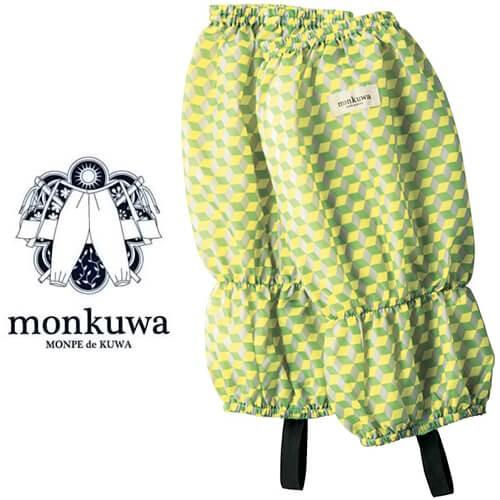 モンクワ monkuwa ポリエステルフットカバー 005ライム MK36122 : 作業服 安全靴 安全帯のまもる君 - 通販 ...