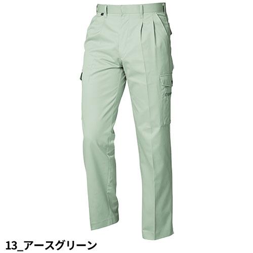 作業服 カーゴパンツ 三愛 ツータックカーゴパンツ 5608 作業着 作業服 カーゴパンツ 三愛 ツータックカーゴパンツ 5608 作業着