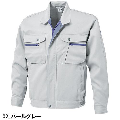 作業服 ブルゾン 三愛 長袖ブルゾン 7772 作業着 通年 秋冬 : 作業服 安全靴 安全帯のまもる君 - 通販 - Yahoo!ショッピング