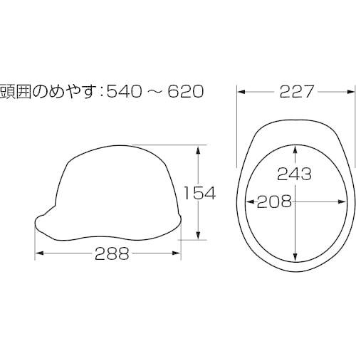 工事ヘルメット シールドヘルメット DICヘルメット AP11-CS型HA6E2-A11式(AP11EVO-CS) 通気孔無し シールド付き AP11-CS型HA6E2-A11式 工事用 土木 ...