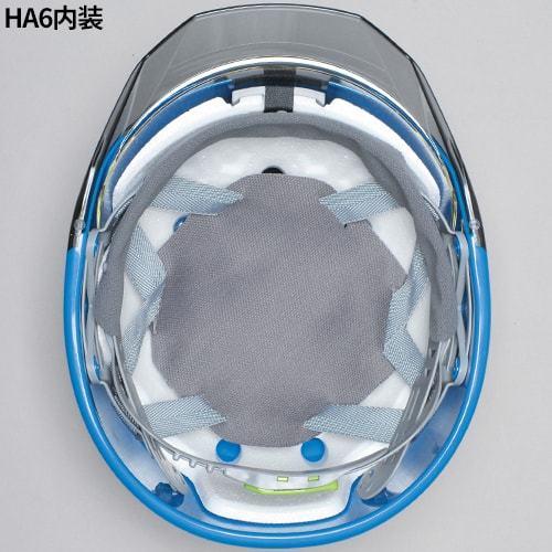 工事ヘルメット シールドヘルメット DICヘルメット AP11-CSW型HA6E2-A11式(AP11EVO-CSW) スケルトングリーン 通気孔有り シールド付き AP11-CSW型 ...