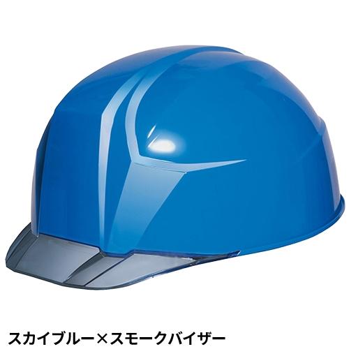 ヘルメット DICプラスチック 軽神 AA23-C HA8E-4-K23式 ABS樹脂 軽量 軽い クリアバイザー 作業用 工事用 安全 工事 現場 電気工事対応 透明 ひさし : w-489 ...