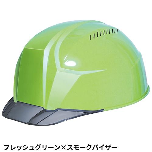 ヘルメット DICプラスチック 軽神 AA23-CV HA8E-4-K23式 ABS樹脂 軽量 軽い クリアバイザー 作業用 工事用 安全 工事 現場 透明 ひさし 暑さ対策 蒸れにくい ...