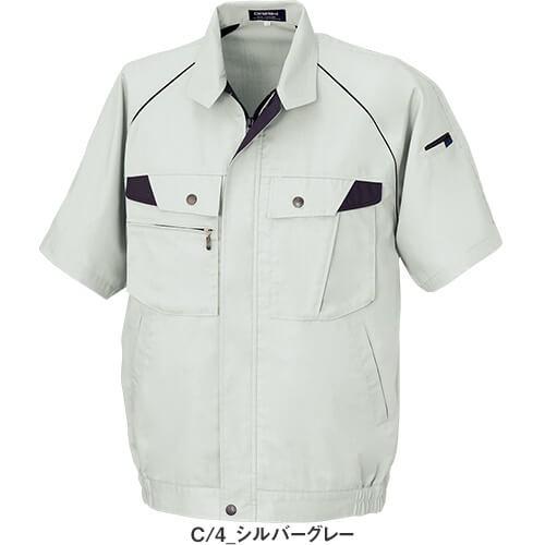 作業服 ブルゾン 大川被服 DAIRIKI ダイリキ D1-18001 半袖ブルゾン 18001 作業着 春夏 : 作業服 安全靴 安全帯の ...