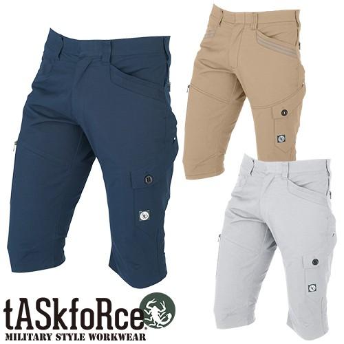 作業服 ハーフパンツ 大川被服 tASkfoRce タスクフォース NCクロスストレッチハーフカーゴパンツ 01229 作業着 春夏 : 作業服 安全靴 安全帯のまもる君 - 通販 ...