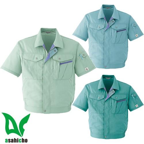 作業服 ブルゾン Asahicho 旭蝶繊維 半袖ブルゾン E056 作業着 春夏 : 作業服 安全靴 安全帯のまもる君 - 通販 - Yahoo!ショッピング