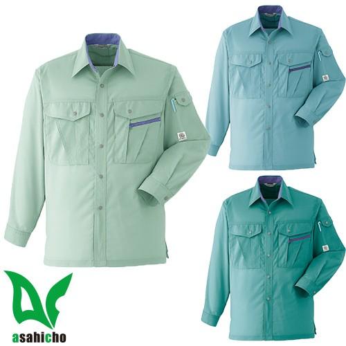 作業服 長袖シャツ Asahicho 旭蝶繊維 E059 作業着 春夏 : 作業服 安全靴 安全帯のまもる君 - 通販 - Yahoo!ショッピング