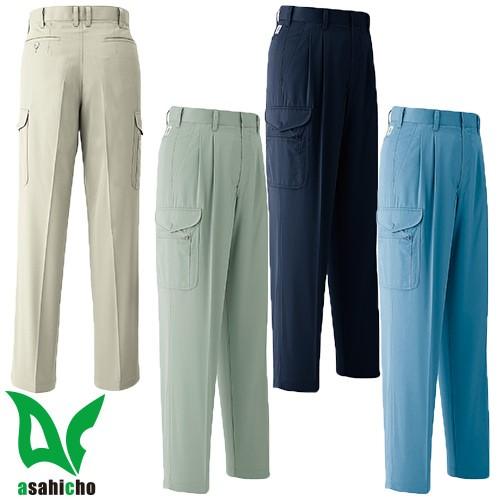 作業服 カーゴパンツ Asahicho 旭蝶繊維 カーゴパンツ(ツータック) E041 作業着 春夏 : 作業服 安全靴 安全帯のまもる君 - 通販 - Yahoo!ショッピング