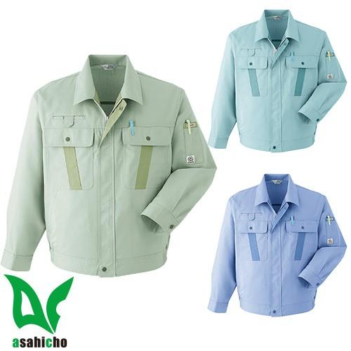 作業服 ブルゾン Asahicho 旭蝶繊維 長袖ブルゾン E043 作業着 春夏 : 作業服 安全靴 安全帯のまもる君 - 通販 - Yahoo!ショッピング