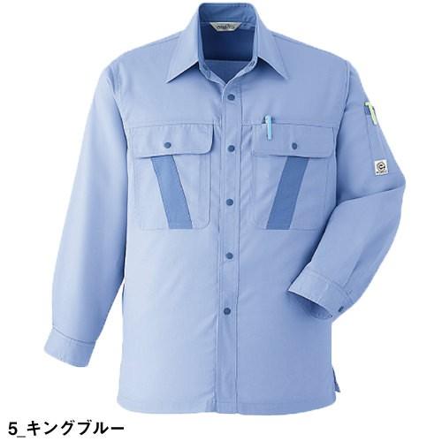 作業服 長袖シャツ Asahicho 旭蝶繊維 E045 作業着 春夏 : 作業服 安全靴 安全帯のまもる君 - 通販 - Yahoo!ショッピング