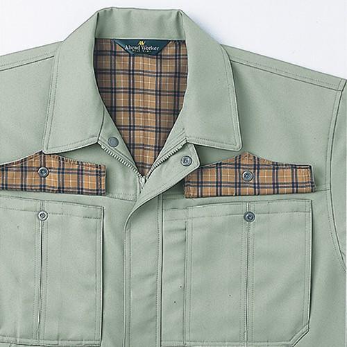 作業服 ブルゾン 作業着 ジャンパー 制電 帯電防止 スマート すっきり 通年 秋冬 ジャケット Asahicho 旭蝶繊維 E640 大きいサイズ : 作業服 安全靴 安全帯のまもる君 ...