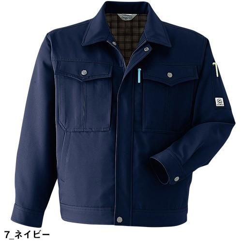 作業服 ブルゾン 作業着 ジャンパー 制電 帯電防止 スマート すっきり 通年 秋冬 ジャケット Asahicho 旭蝶繊維 E640 大きいサイズ : 作業服 安全靴 安全帯のまもる君 ...