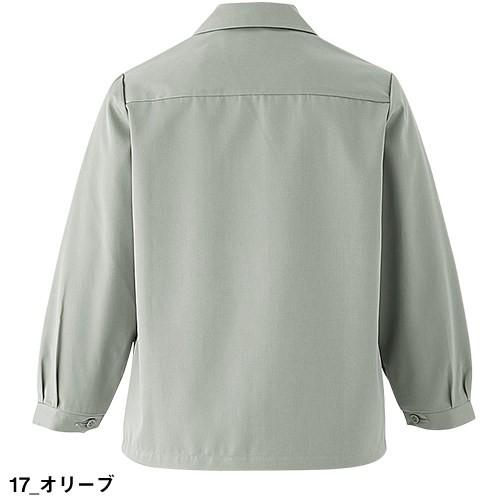 作業服 レディース 女性 Asahicho 旭蝶繊維 レディススモック(ヒヨクボタン式) E302 作業着 通年 秋冬作業着 作業服 レディース 女性 :w-493-0284:作業服 安全靴 ...