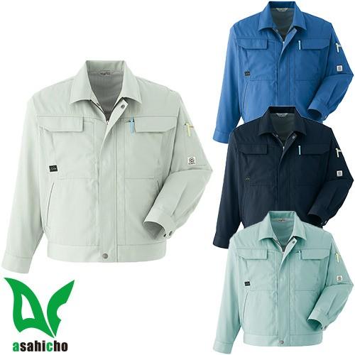 作業服 ブルゾン Asahicho 旭蝶繊維 長袖ブルゾン E6902 作業着 春夏 : 作業服 安全靴 安全帯のまもる君 - 通販 - Yahoo!ショッピング