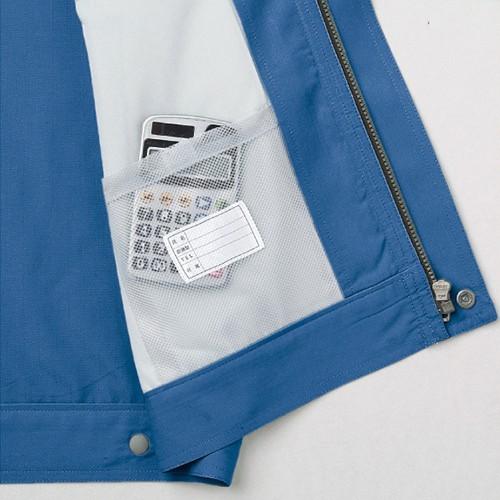 作業服 ブルゾン Asahicho 旭蝶繊維 長袖ブルゾン E6902 作業着 春夏 : 作業服 安全靴 安全帯のまもる君 - 通販 - Yahoo!ショッピング