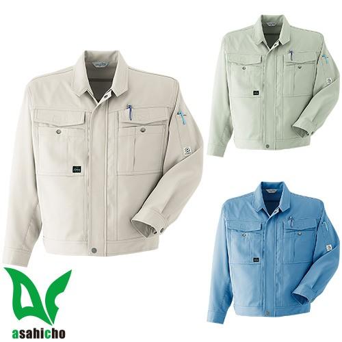 作業服 ブルゾン 作業着 ジャンパー 制電 帯電防止 JIS規格 エコマーク認定 動きやすい 通年 秋冬 ジャケット Asahicho 旭蝶繊維 E710 大きいサイズ : 作業服 安全靴 ...