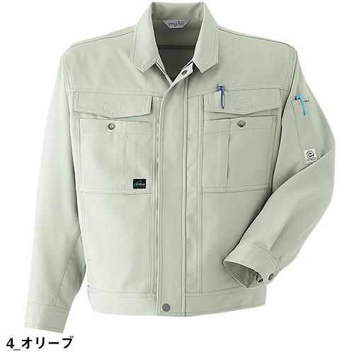 作業服 ブルゾン 作業着 ジャンパー 制電 帯電防止 JIS規格 エコマーク認定 動きやすい 通年 秋冬 ジャケット Asahicho 旭蝶繊維 E710 大きいサイズ : 作業服 安全靴 ...