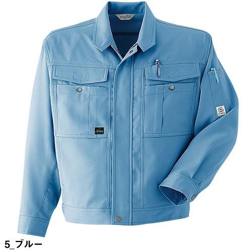 作業服 ブルゾン 作業着 ジャンパー 制電 帯電防止 JIS規格 エコマーク認定 動きやすい 通年 秋冬 ジャケット Asahicho 旭蝶繊維 E710 大きいサイズ :w-493-0329 ...