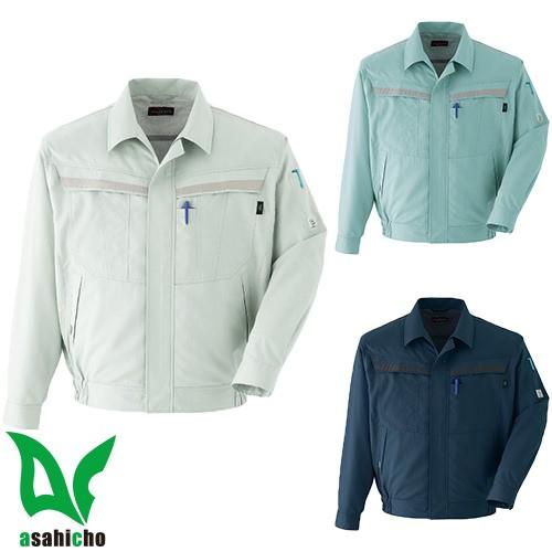 作業服 ブルゾン Asahicho 旭蝶繊維 長袖ブルゾン E7502 作業着 春夏 : 作業服 安全靴 安全帯のまもる君 - 通販 - Yahoo!ショッピング