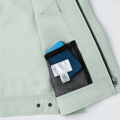 作業服 ブルゾン Asahicho 旭蝶繊維 半袖ブルゾン E7601 作業着 春夏 : 作業服 安全靴 安全帯のまもる君 - 通販 - Yahoo!ショッピング