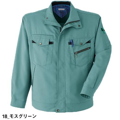 作業服 ブルゾン Asahicho 旭蝶繊維 長袖ブルゾン E7602 作業着 春夏 : 作業服 安全靴 安全帯のまもる君 - 通販 - Yahoo!ショッピング