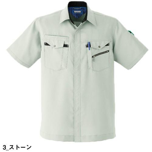 作業服 半袖シャツ Asahicho 旭蝶繊維 E7603 作業着 春夏 : 作業服 安全靴 安全帯のまもる君 - 通販 - Yahoo!ショッピング